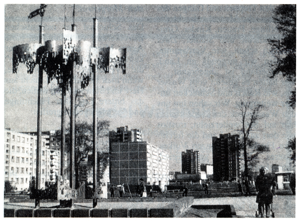 Archiwum Zdjęć - Prusy Wschodnie, Memel (Klaipėda), Stadtteil ...